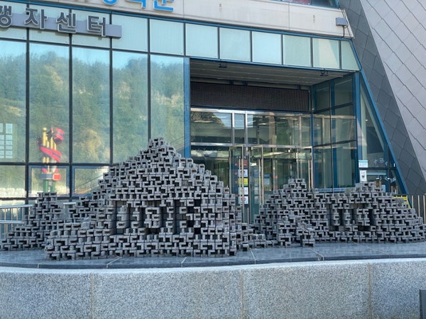 독도 방문기 울릉도에서 독도 배편 시간 요금 소요 시간 네이버 블로그