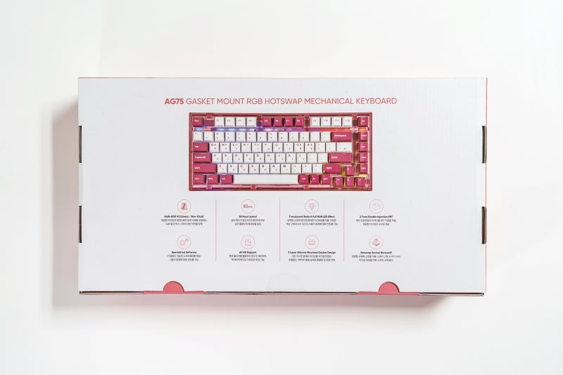 핫스왑 지원 가스켓 마운트 기계식 키보드 앱코 ABKO AG75 : 네이버 블로그