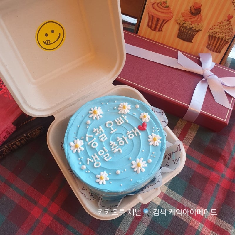 서울 당일 도시락케이크미니레터링케이크딸기케익브라우니케잌 당일주문도 가능한곳 바로여기 네이버 블로그