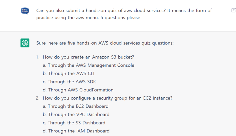 ChatGPT에 평가 문제 제작 요청을 할 때 질문 Tips! AWS 클라우드 서비스 퀴즈 요청 사례! : 네이버 블로그