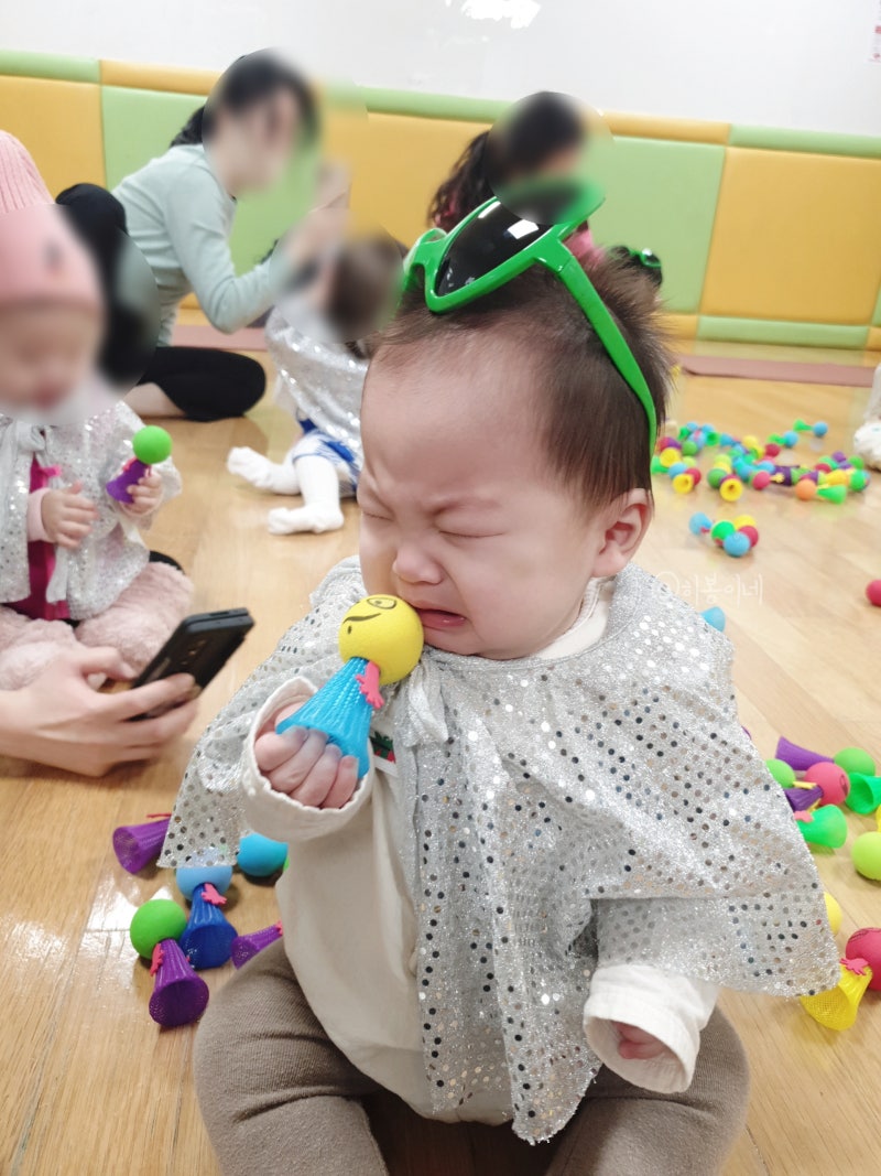 평택 롯데마트 문화센터 방그리 오감만족 네이버 블로그