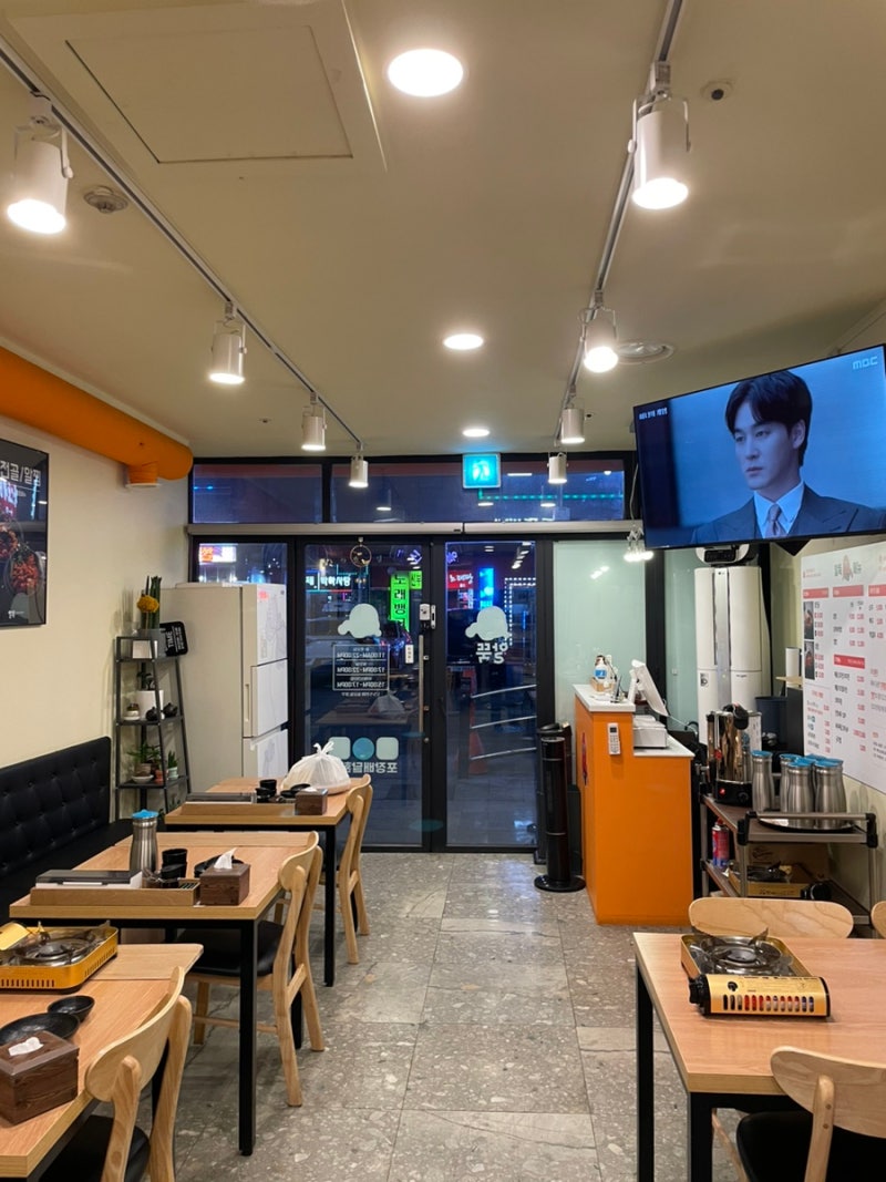 강동 길동사거리 알탕 알밥 맛집 ‘알뚝 추천 네이버 블로그