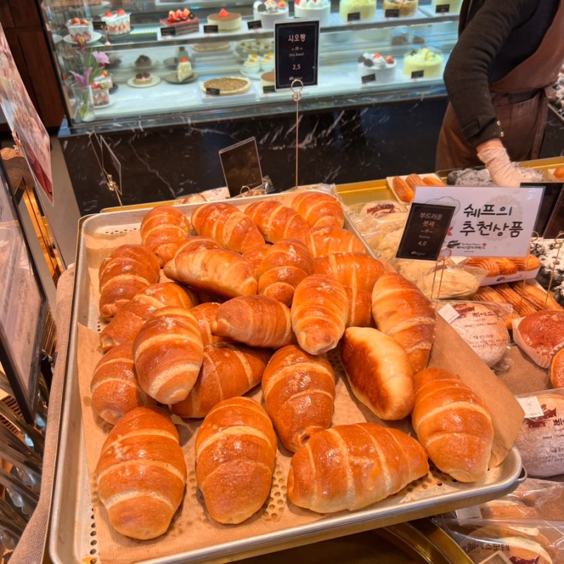 수원카페고색역카페 소금빵 맛집 삐에스몽테 제빵소 네이버 블로그