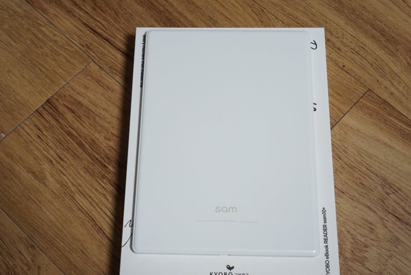 교보문고 이북리더기 샘 sam 10 plus 언박싱 후기(크기 비교) : 네이버 블로그