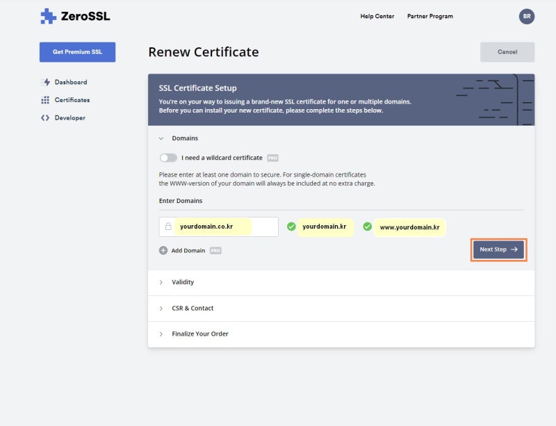 ZeroSSL 무료 SSL 인증서 갱신 방법 : 네이버 블로그