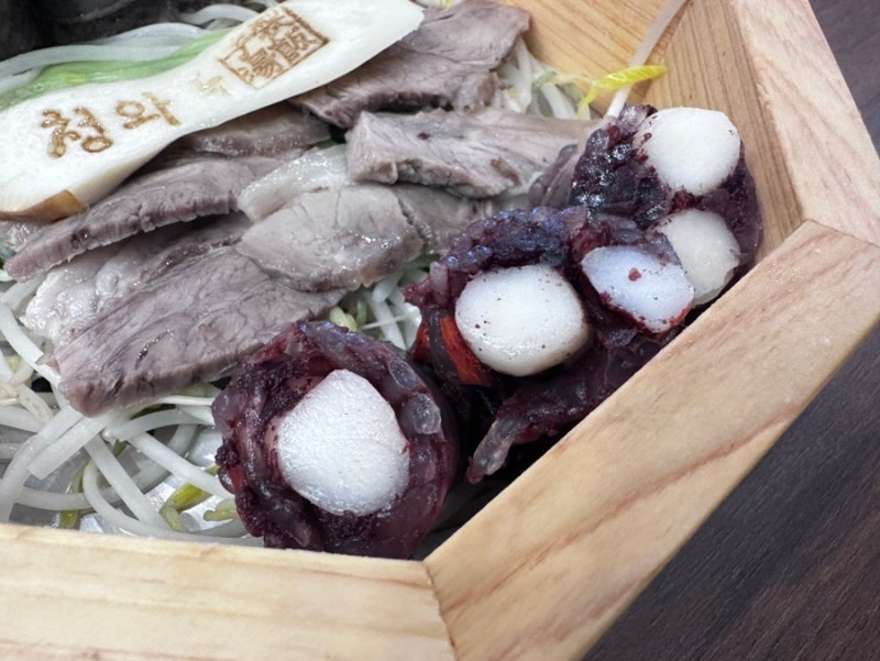 양재시민의숲 맛집순대국밥 청와옥 양재직영점주차 웨이팅 편백정식 동해 오징어숯불구이👍 네이버 블로그