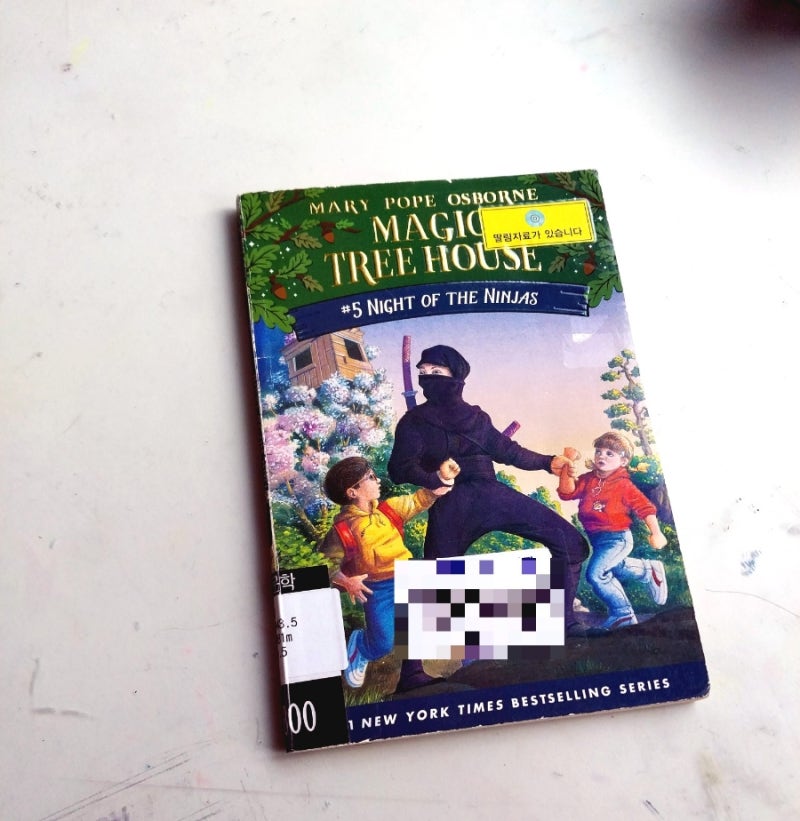 MAGIC TREE HOUSE #5 NIGHT OF THE NINJAS /AR2~3점대 원서. 줄거리+단어 : 네이버 블로그