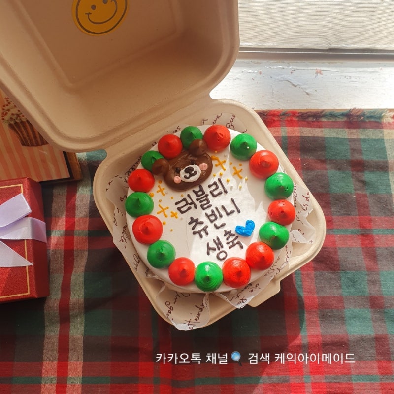 서울 당일 도시락케이크미니레터링케이크딸기케익브라우니케잌 당일주문도 가능한곳 바로여기 네이버 블로그