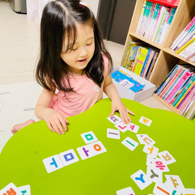 한글 자음과 모음 조합 익히며 글자 만들기 놀이 ft.워드파일 제공 : 네이버 블로그