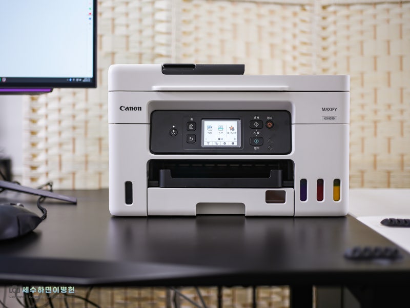 소형 오피스 무한잉크 복합기 추천, 캐논 비즈니스 잉크젯 프린터 GX4090 후기 : 네이버 블로그