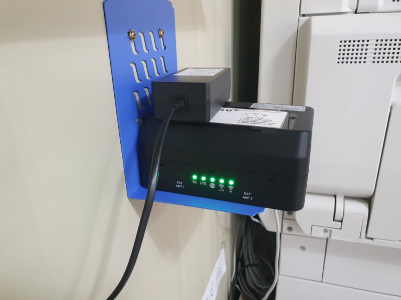 5g라우터 cnr-5g100 제품소개및 속도 : 네이버 블로그