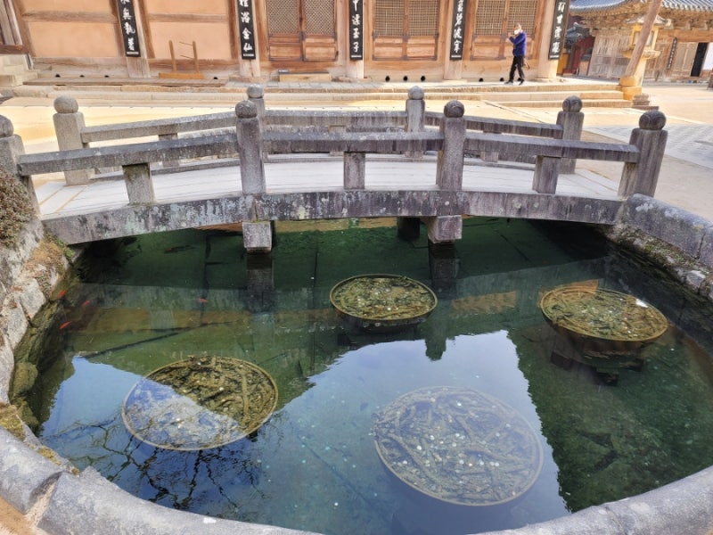 양산 통도사 템플스테이, 공양간,구룡지,인도부처님 : 네이버 블로그