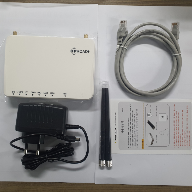 [lte모뎀] 무선라우터 ipr-400w 포트포워딩설정 및 소개 : 네이버 블로그