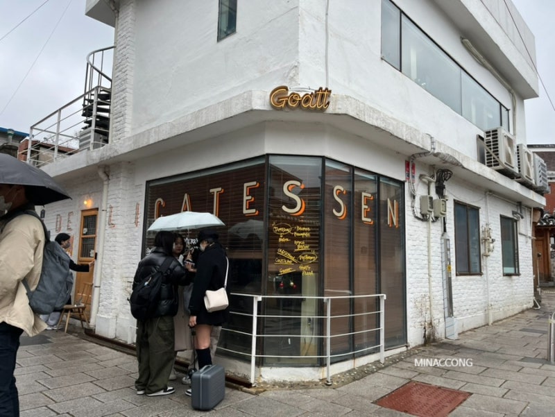 서촌 잠봉뵈르 브런치로 유명한 핫플 고트델리 내돈내산 네이버 블로그