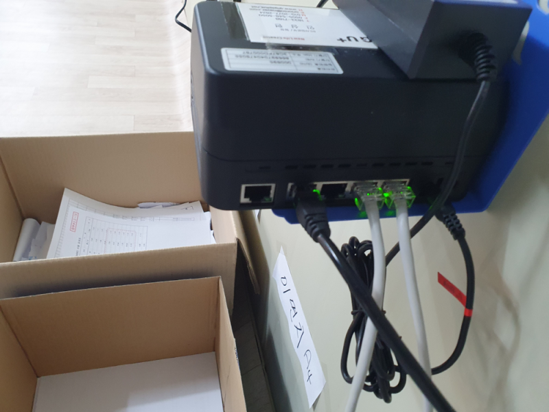 5g라우터 cnr-5g100 제품소개및 속도 : 네이버 블로그