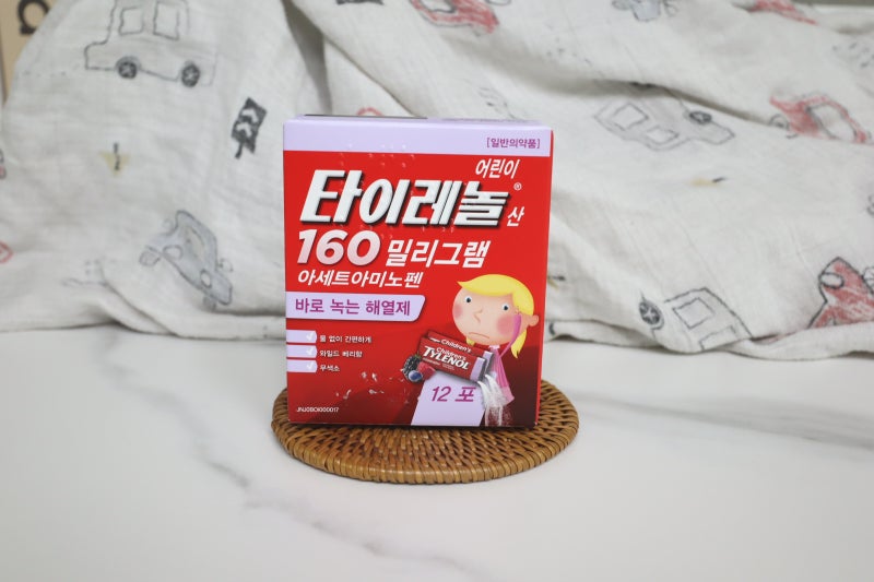 어린이 타이레놀산 파우더형 해열제 상비약으로 꼭 챙기기 네이버 블로그