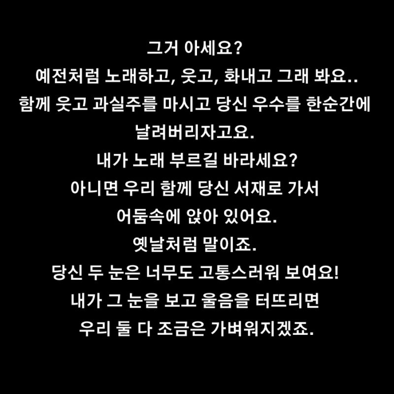서울예대 연기과 여자 당일대사 제시 기출대사 여자독백 네이버 블로그