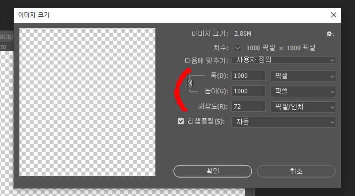 카카오톡 이모티콘 제안하는 방법 간단하게 올려드려요 초보도 가능 네이버 블로그