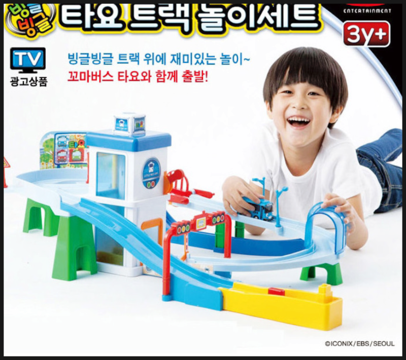 타요키즈카페 메뉴와 가격 의정부 민락동 네이버 블로그