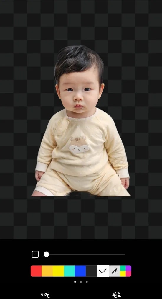 집에서 셀프 여권 사진 찍기 사진 편집 앱 사진 인화 앱 추천 매우 쉬움 네이버 블로그