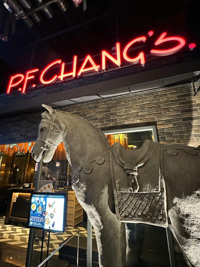 대구 신세계백화점 밥집 피에프창 이색적인 메뉴에 푹 빠졌다 네이버 블로그