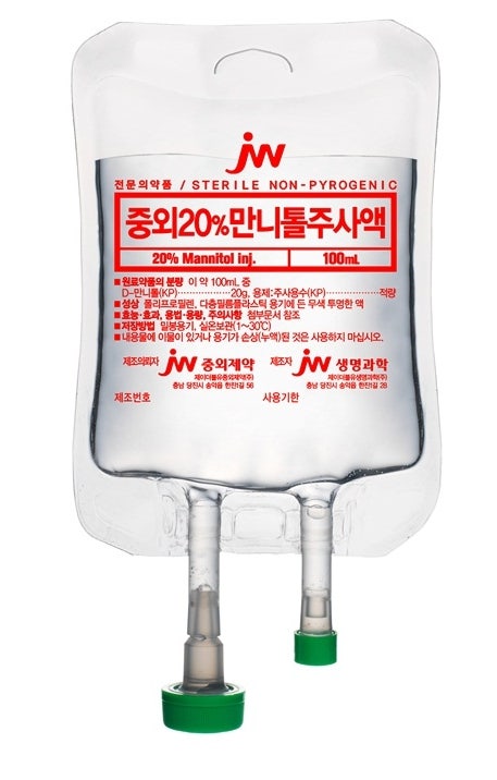 병원 응급실 만니톨 투여방법 삼투성 이뇨제 Mannitol 주사액 투여 속도 효능효과 부작용 네이버 블로그