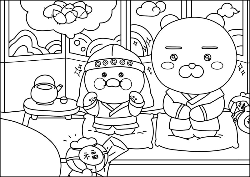 카카오프랜즈 라이언 춘식이 설날버젼 색칠공부 무료도안 올려드려요^^ : 네이버 블로그