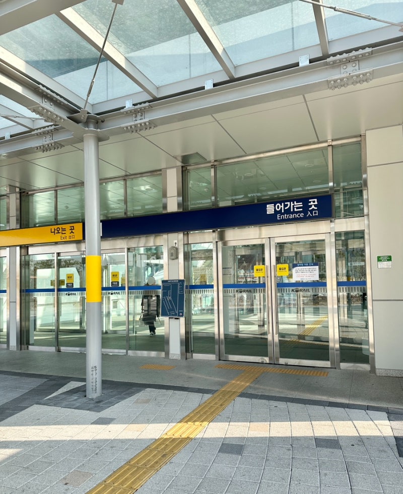 서대구역 Ktx 이용후기 물품보관함식당카페 및 내부 편의시설 둘러보기 네이버 블로그