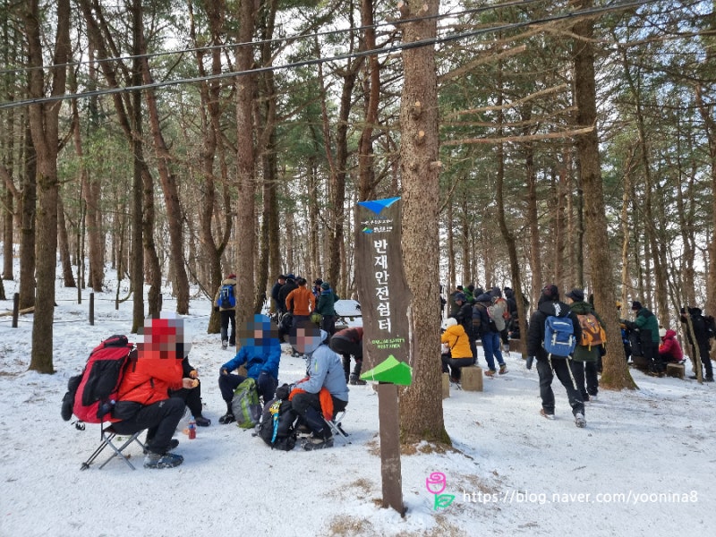 태백산 눈꽃산행 등산코스 And 제30회 태백산 눈축제 네이버 블로그