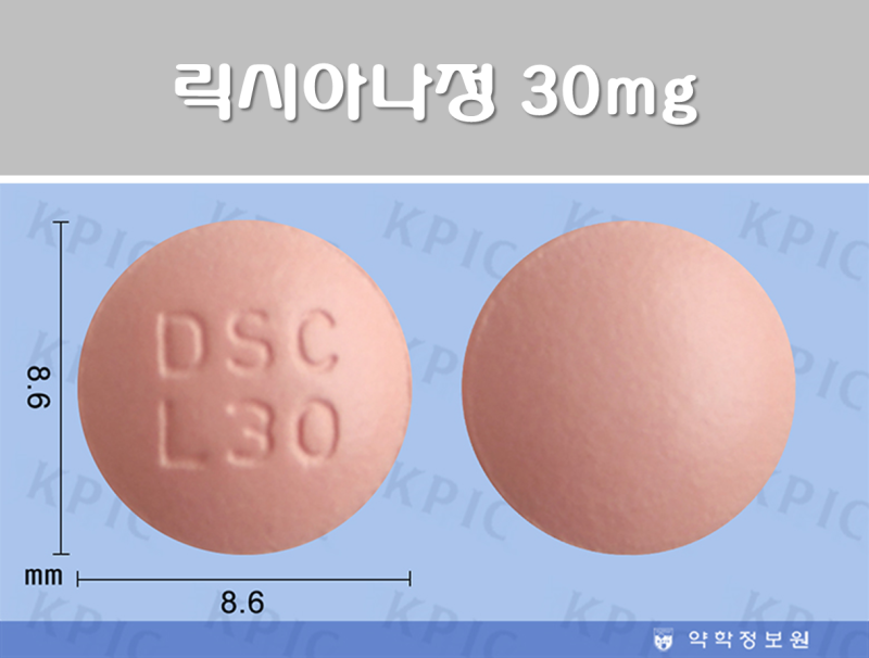 릭시아나 릭시아나정 항응고제 정맥혈전색전증 폐색전증 심방세동 혈전 생성 예방 성분 효능 효과 복용법 부작용 주의사항 15mg