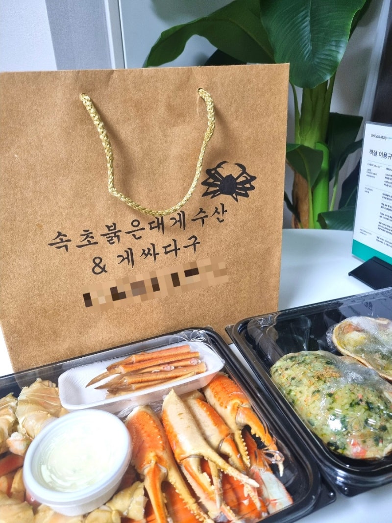 속초 중앙시장 대게 포장 붉은대게수산 And 게싸다구 기다린 보람있는 맛 네이버 블로그