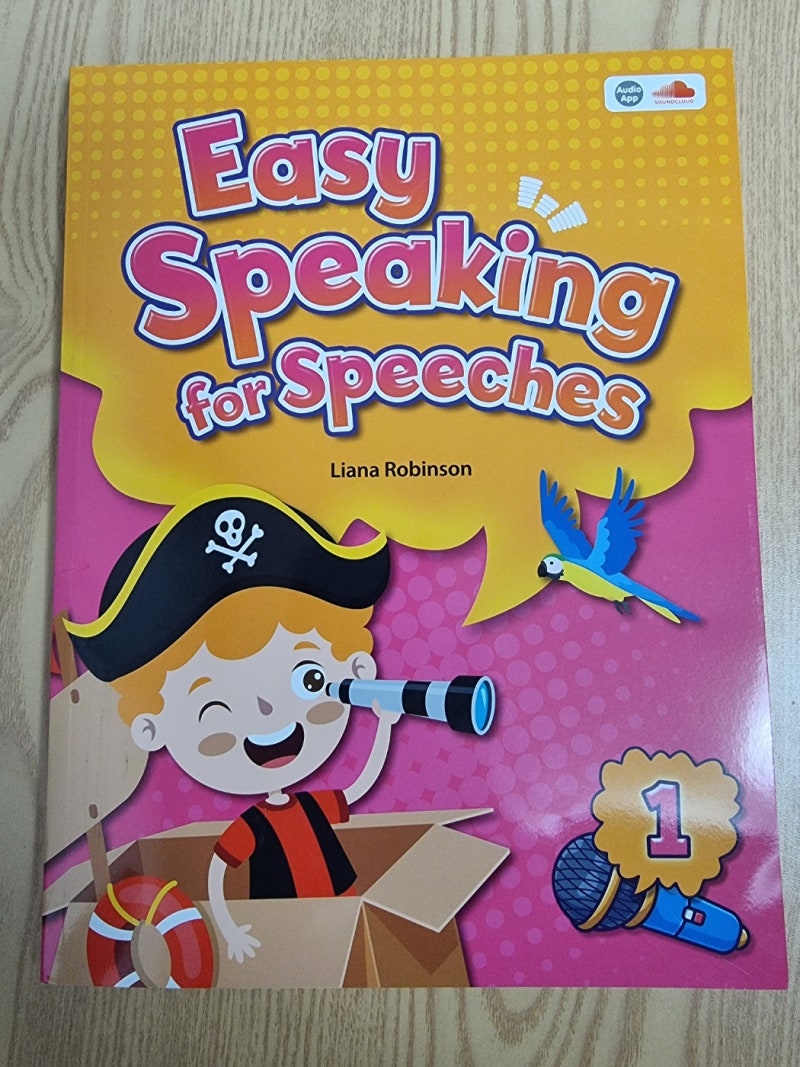 Easy Speaking for Speeches 1 : 네이버 블로그
