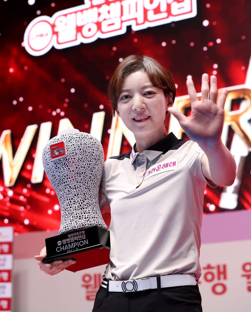 크라운해태 LPBA 챔피언십 2023 32강 대진표에 스롱 피아비 김가영 이미래 당구선수 이름 올려 : 네이버 블로그