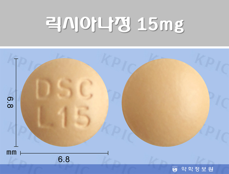 릭시아나 릭시아나정 항응고제 정맥혈전색전증 폐색전증 심방세동 혈전 생성 예방 성분 효능 효과 복용법 부작용 주의사항 15mg