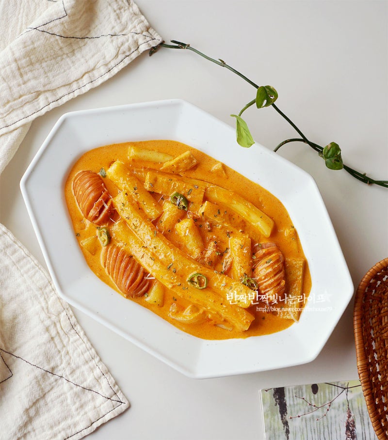 로제떡볶이 만들기 로제소스 떡볶이 분모자 당면 요리 네이버 블로그