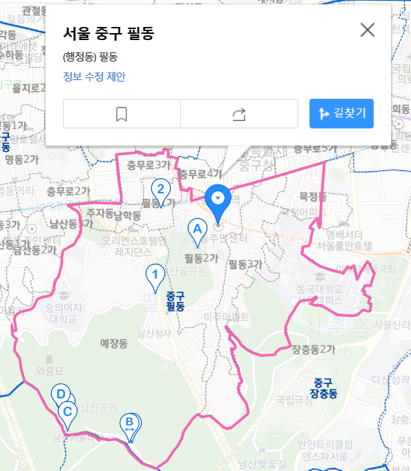 행정경계 지도 법정동 행정동 차이 확인 및 관할 지역 경계 검색 및 조회 방법 네이버 블로그