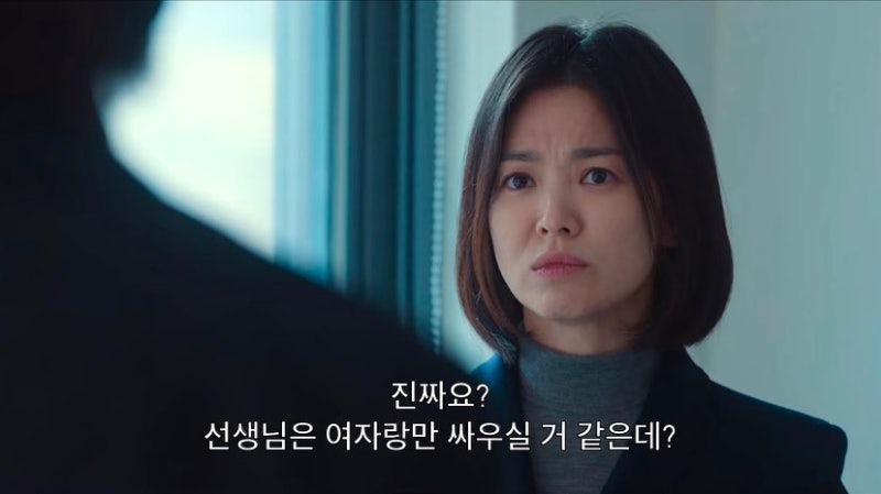 층간소음 이웃사이 센터 방문상담 리뷰 데시벨 측정기 설치 소음측정 국가소음정보시스템 후속 2탄 네이버 블로그