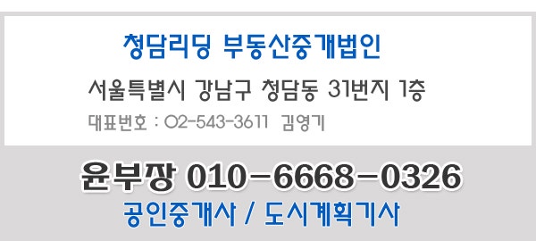 경부고속도로 지하화 고양~반포~양재 2026년 착공목표 네이버 블로그