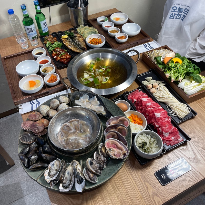 삼천포 맛집 남해 그대로 담은듯한 샤브샤브 밥집으로 꼭 갈만한 곳 네이버 블로그
