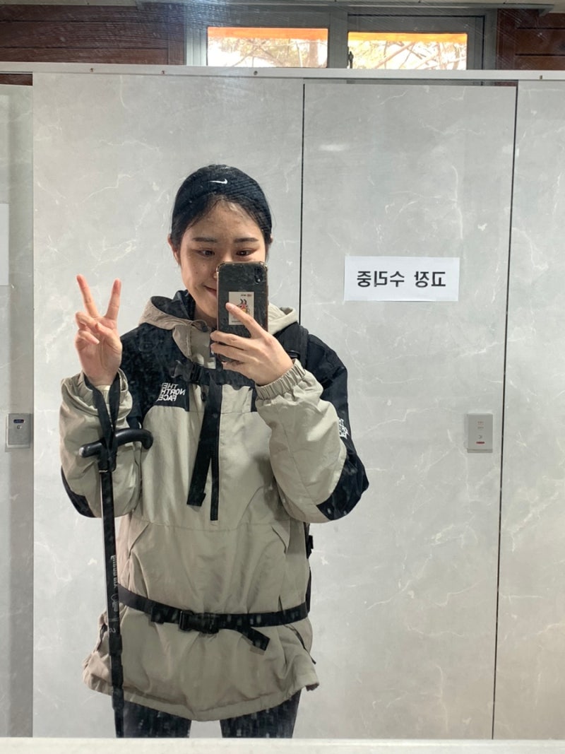취미등산 상주 속리산 등산코스 화북오송탐방지원센터 문장대 신선대 원점회귀 코스 네이버 블로그