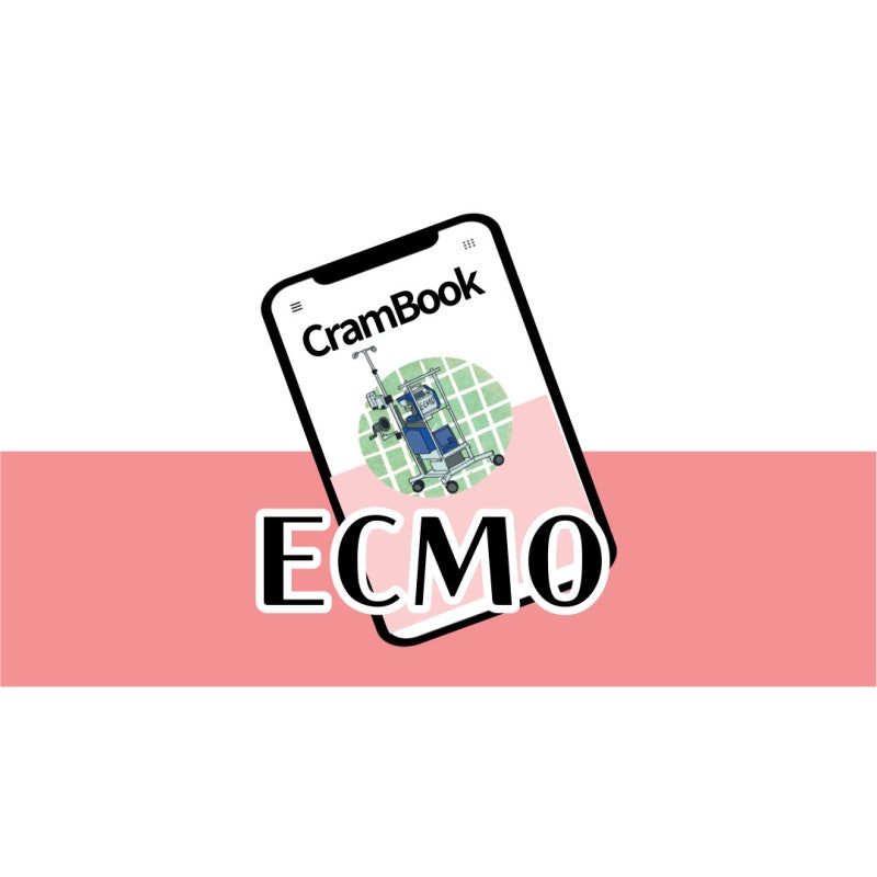 Cram Book : ECMO vol 2 : 네이버 블로그