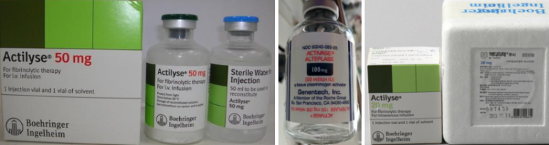 [혈관조영실 ㅅㅏ용약물/약제] Actilyse Injection® (alteplase)tPA 20mg, 50mg ample-냉장 ...