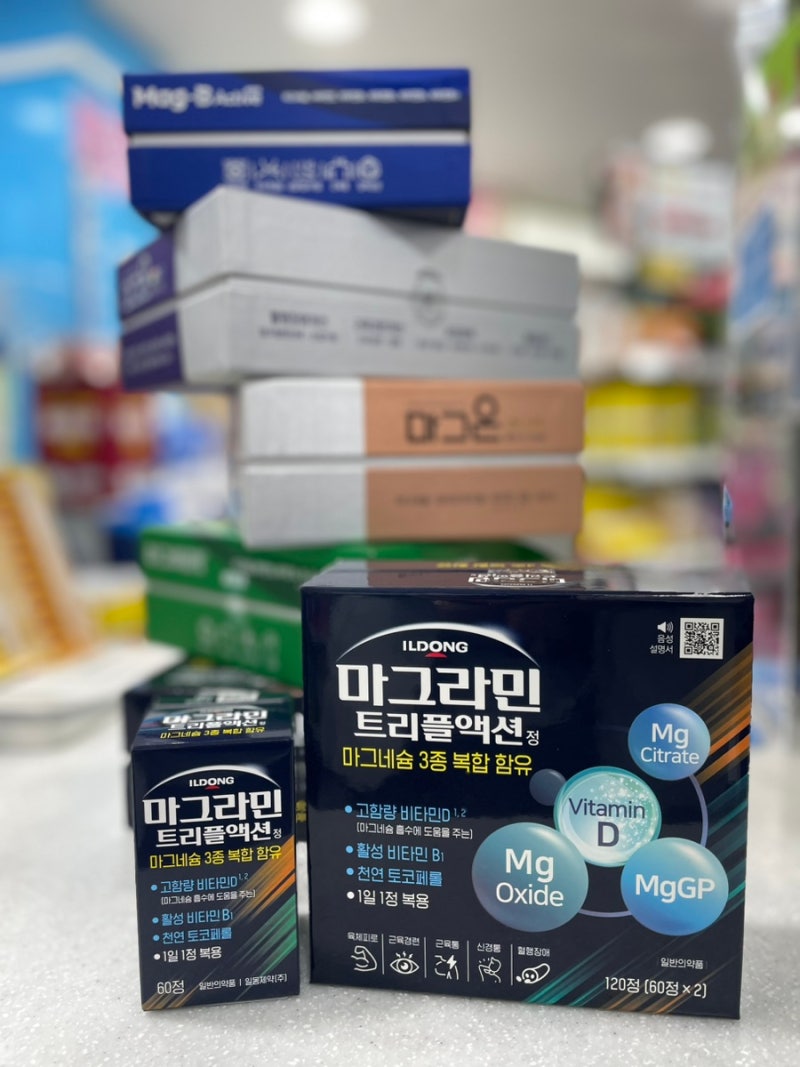 일동 마그라민 트리플액션마그네슘 3종 하루 한번 보충하세요마그비 마그온과 다른점은 이거에요 네이버 블로그