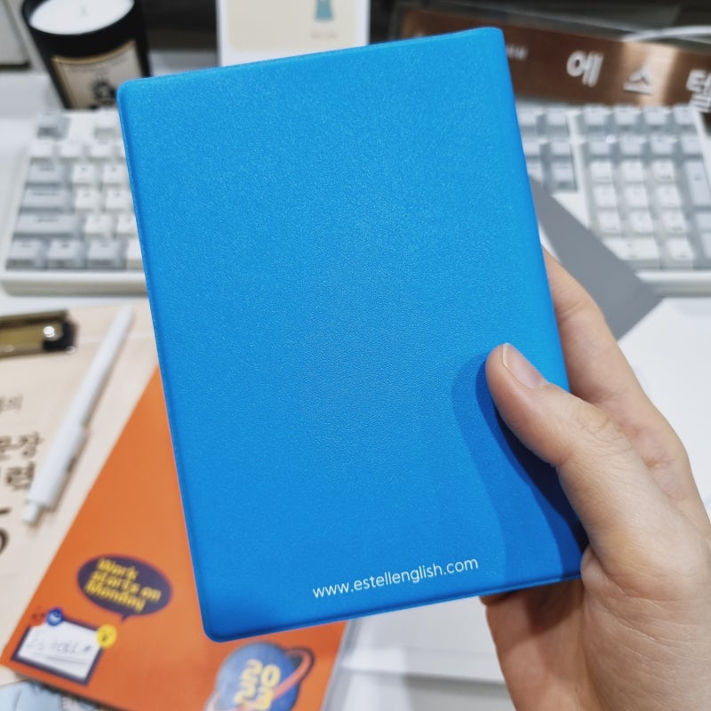 🎉에스텔잉글리쉬와 함께한 '나의 영어 성장 이야기' 이벤트!🎉 : 네이버 블로그