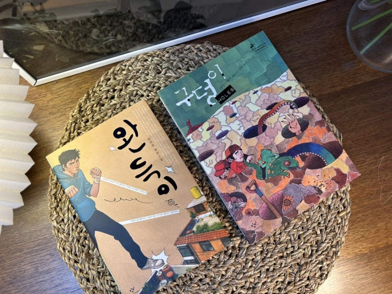 네이버 인플루언서