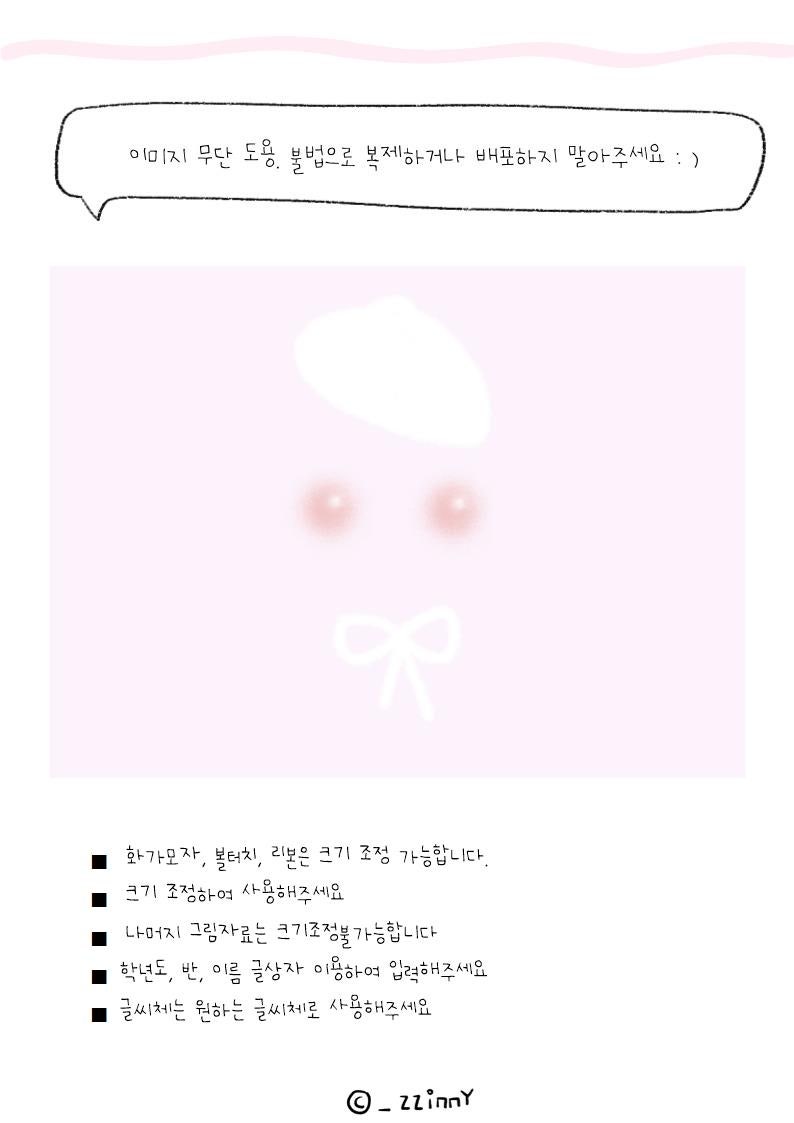 행사자료 작품활동집 작품모음집 표지 활동모음집 활동모음집표지 작품활동집이름표 활동모음집이름표 표지 네이버 블로그