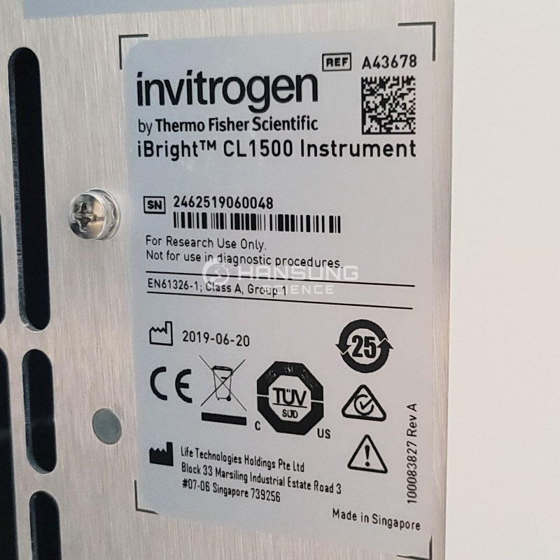 Thermo iBright™ CL1500 Imaging System , Chemidoc (H460) : 네이버 블로그