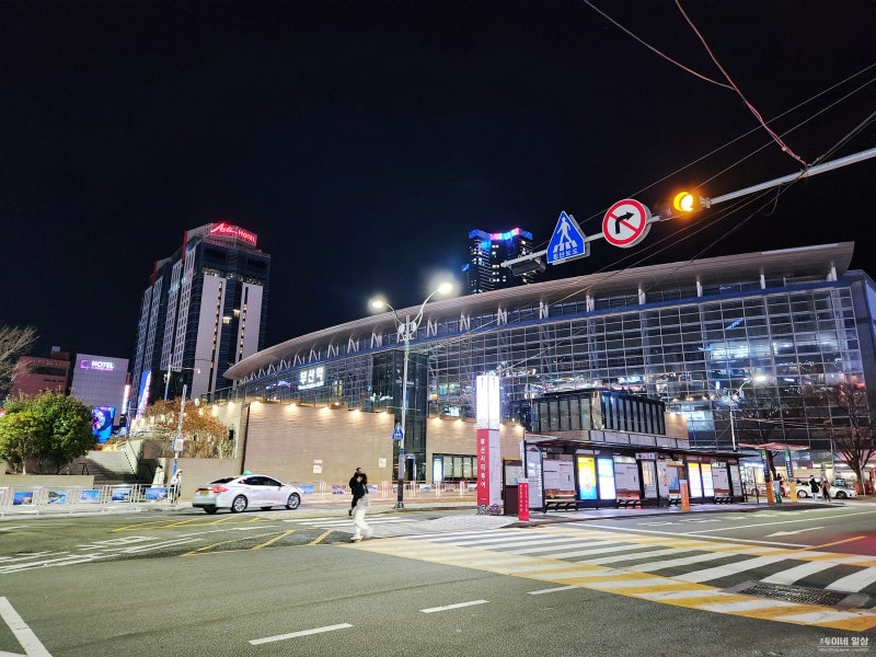 부산역 주차장 일주차 8000원 저렴한곳 동구공영주차빌딩 네이버 블로그