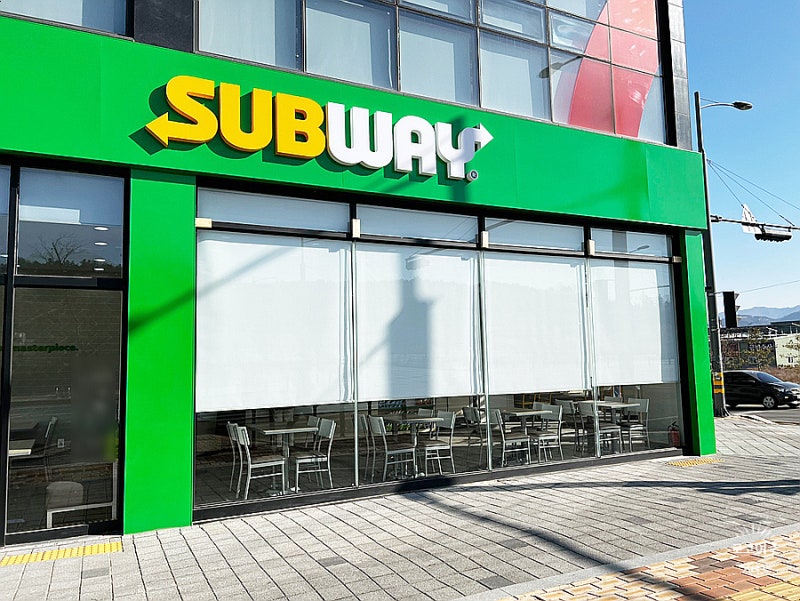 써브웨이 메뉴추천 에그마요 꿀조합 빵종류 소스 가격 정리 네이버 블로그