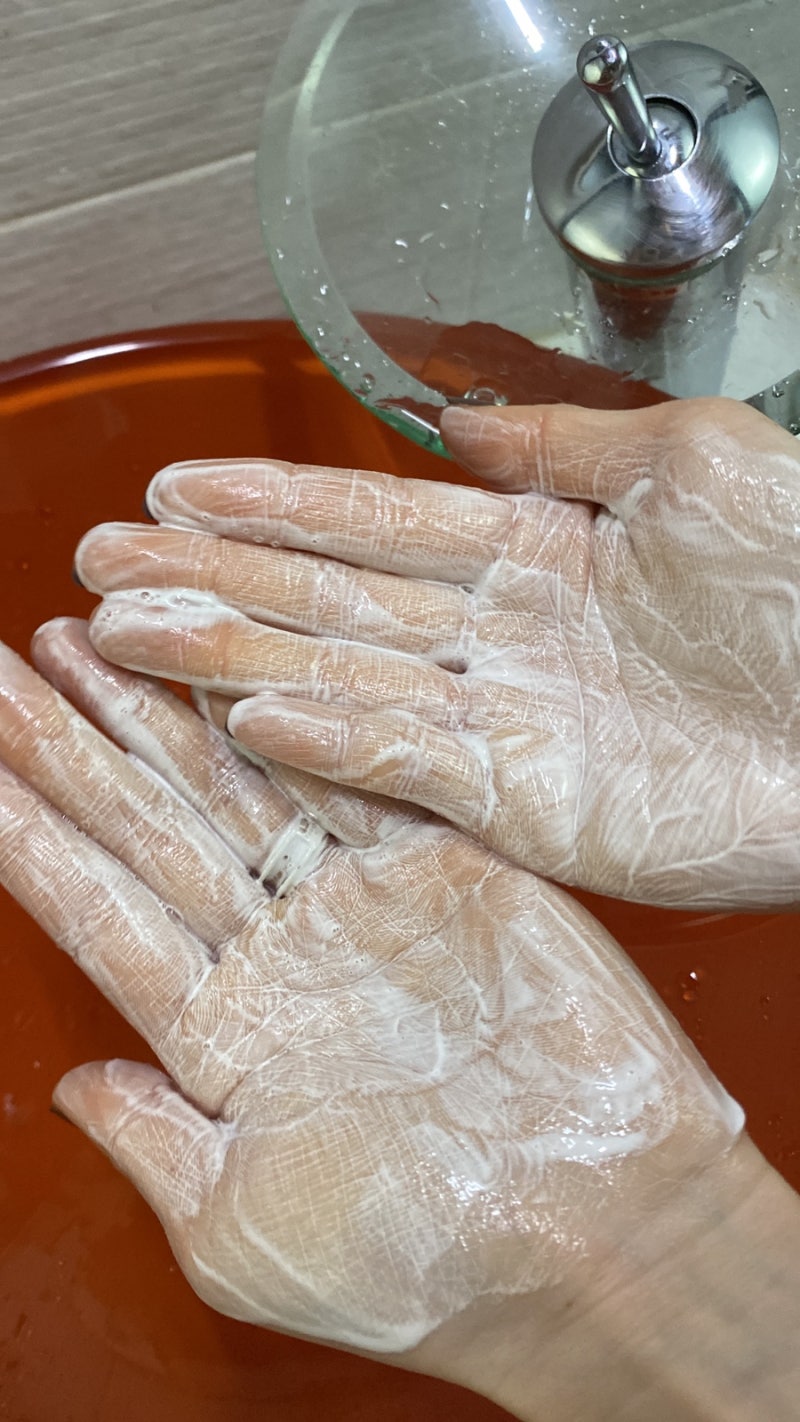 엔카약알칼리성클렌징폼여드름폼클렌징으로 추천 드리는 제품 네이버 블로그